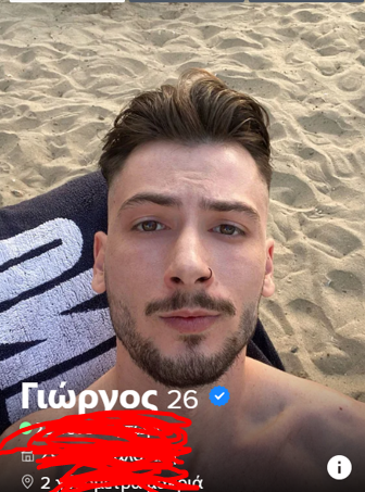 these are the gl guys i found on tinder | Looksmax.org - Men's Self ...
