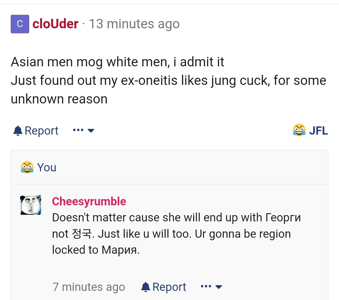 How do i, as a ricecel, cope with white men being the most desired ...